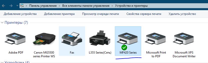 Solved: Problems with scanning over a Wi-Fi network. Canon... - Canon ...