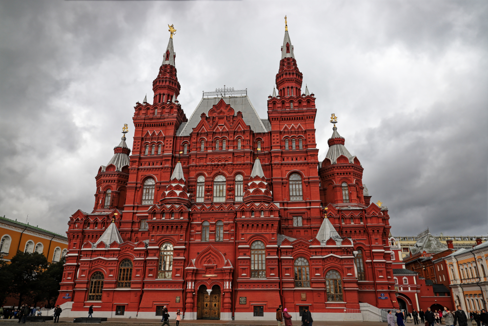 Russia (2017) - Canon Community