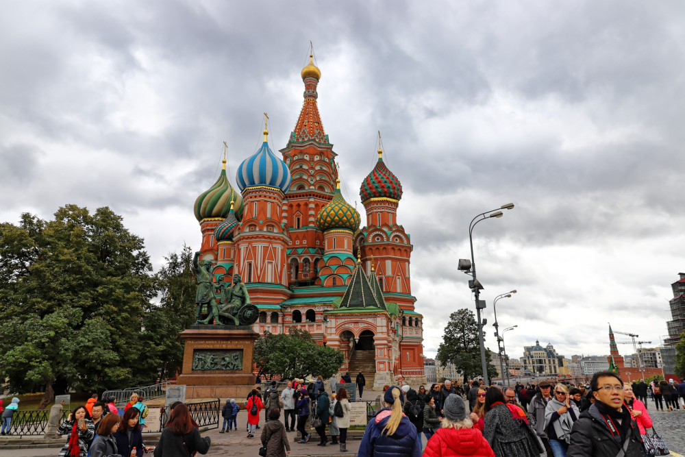 Russia (2017) - Canon Community