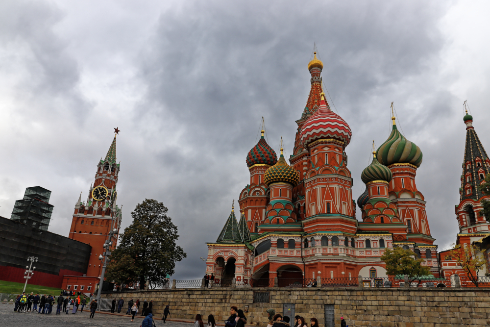 Russia (2017) - Canon Community