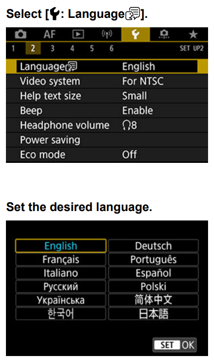EOS R8 Language Settings - Canon Community
