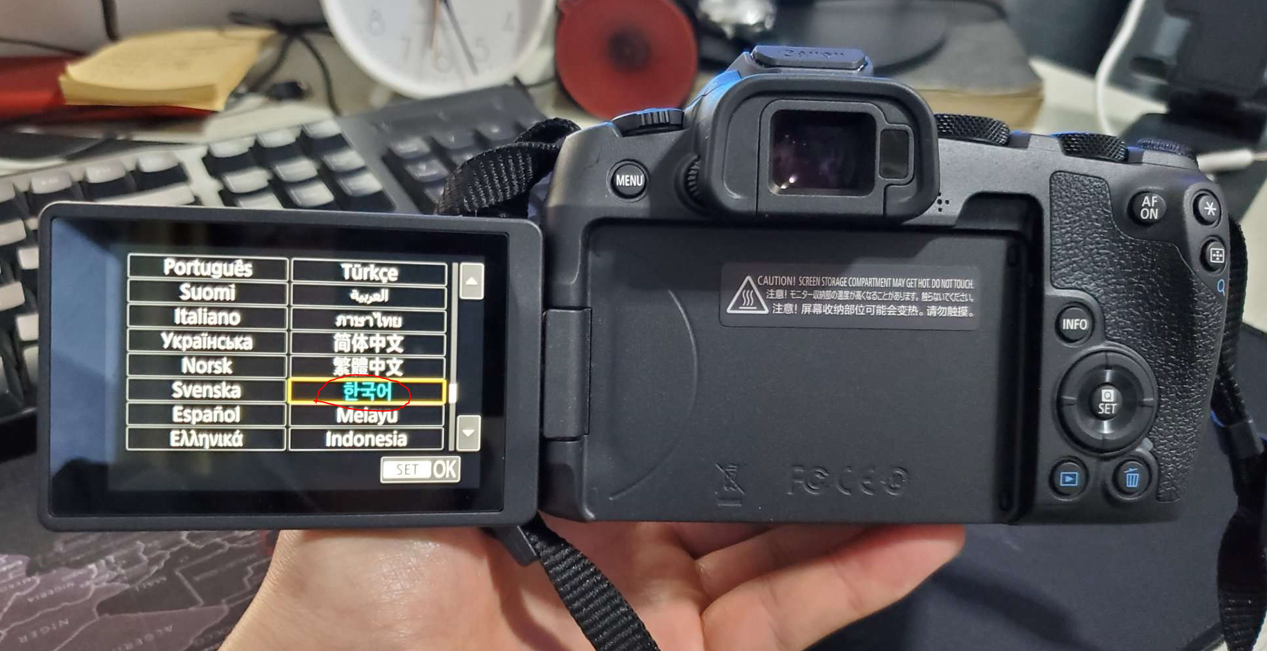 EOS R8 Language Settings - Canon Community
