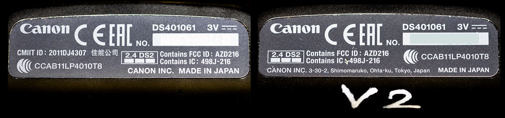 Solved: ST-E3-RT visible difference between V1 and V2 - Canon Community