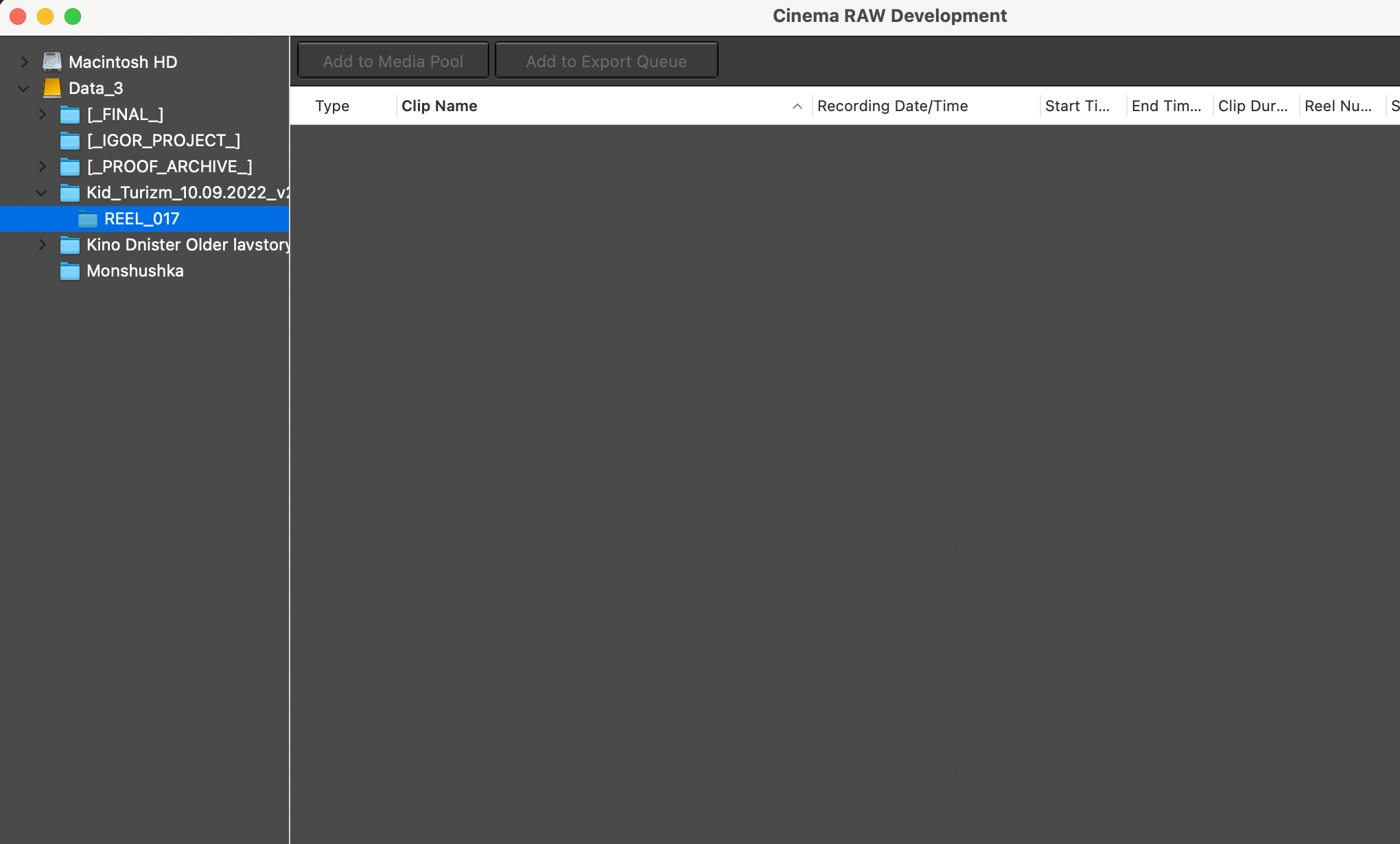 Re: I have a non-standard problem with *.CRM video... - Canon Community