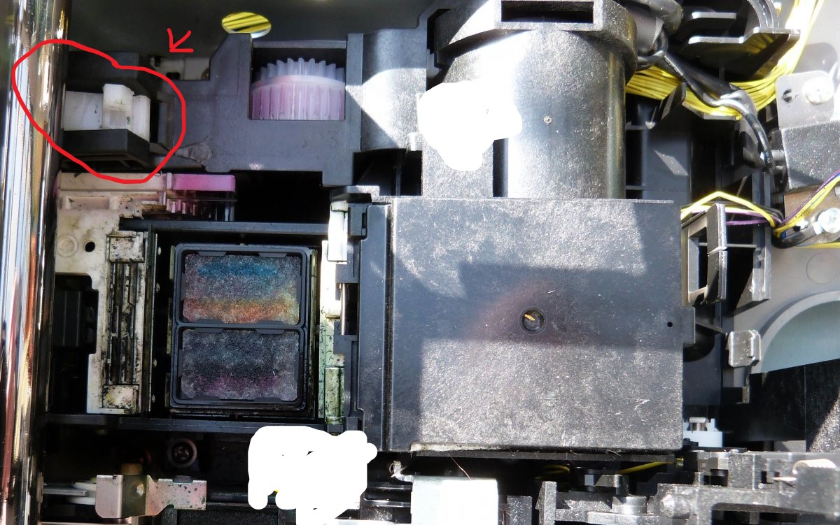 Pixima pro 100 purge unit broken but maybe I can f... - Canon Community