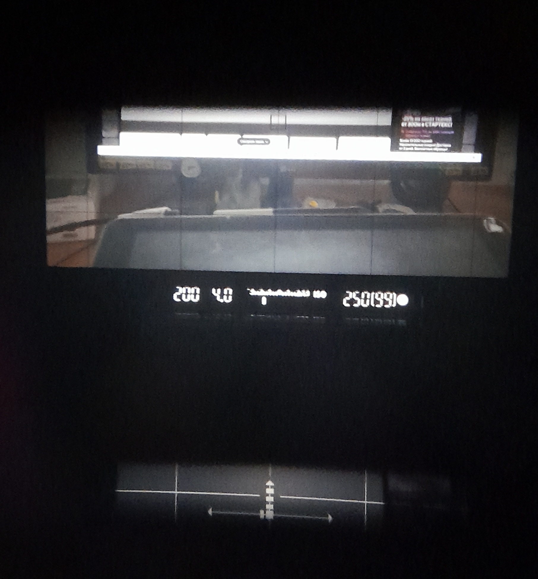 EOS 6D Mark II Bits of light visible under symbols... - Canon Community