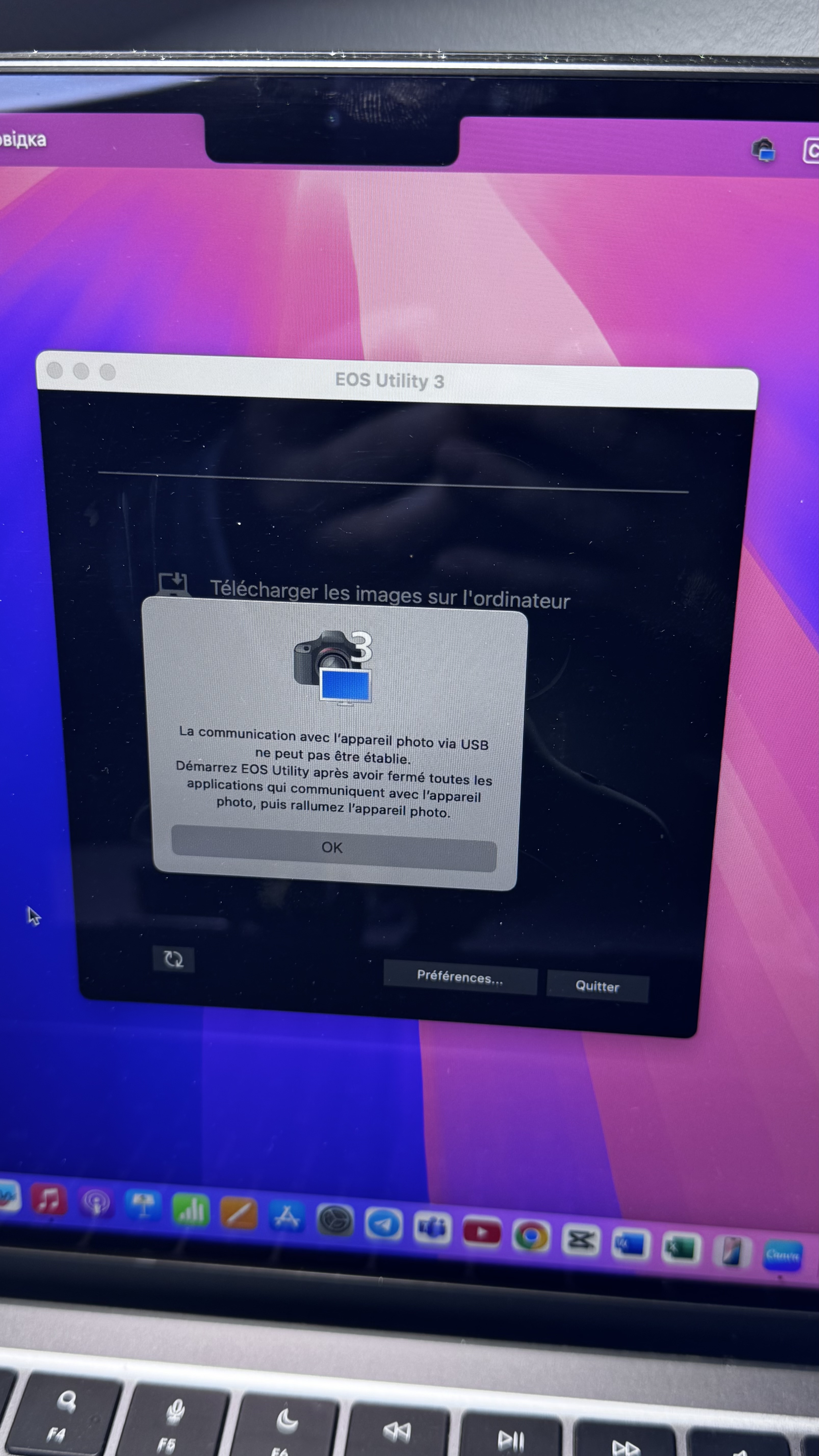 EOS R10: Unable to connect to EOS Utility 3 - Canon Community