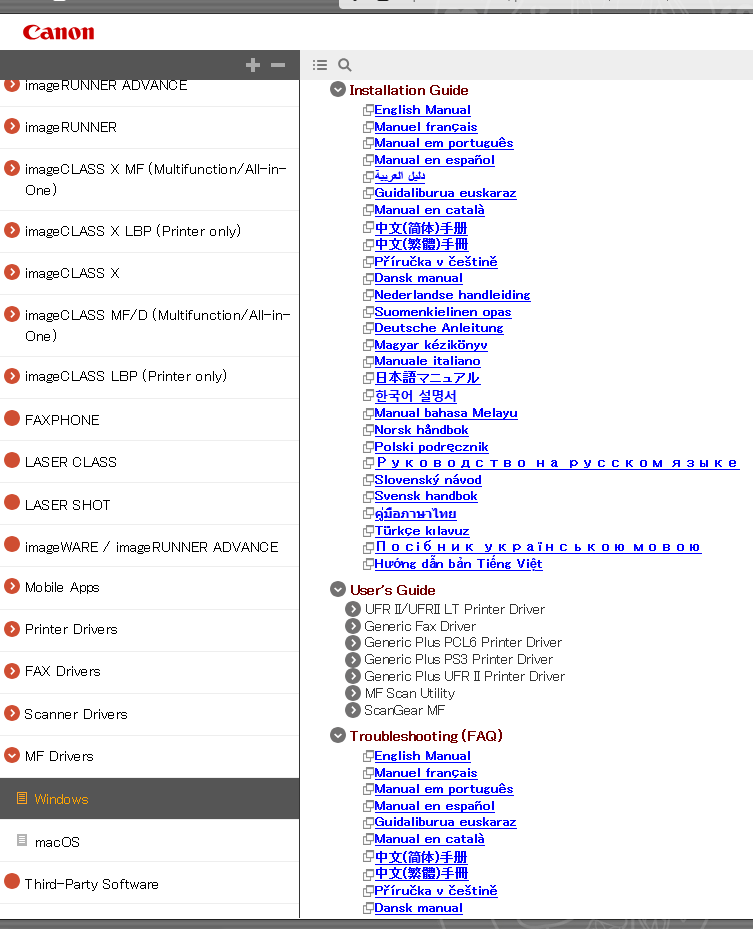 PIXMA TS3722 - windows driver missing from support... - Canon Community