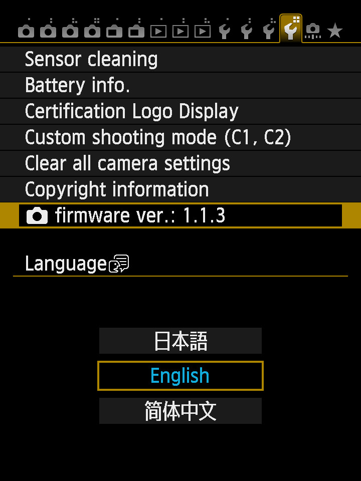 I need to install Russian language onto my Canon E... - Canon Community
